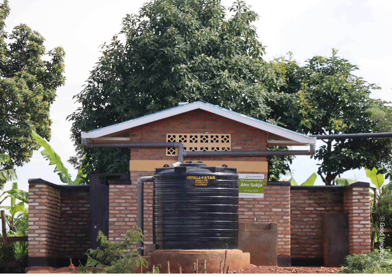 굿네이버스 공식 홈페이지 | 세상을 위한 좋은 변화, 굿네이버스